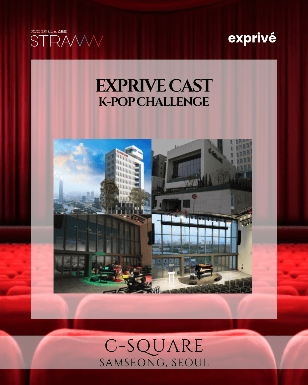Foreign K-POP Talent Show “EXPRIVE CAST: K-POP CHALLENGE” - Press | Exprivé